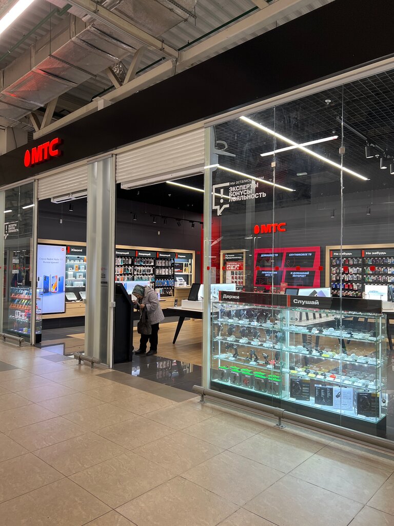 Cep telefonu ve aksesuarları satış mağazaları beeline, Balaşiha, foto