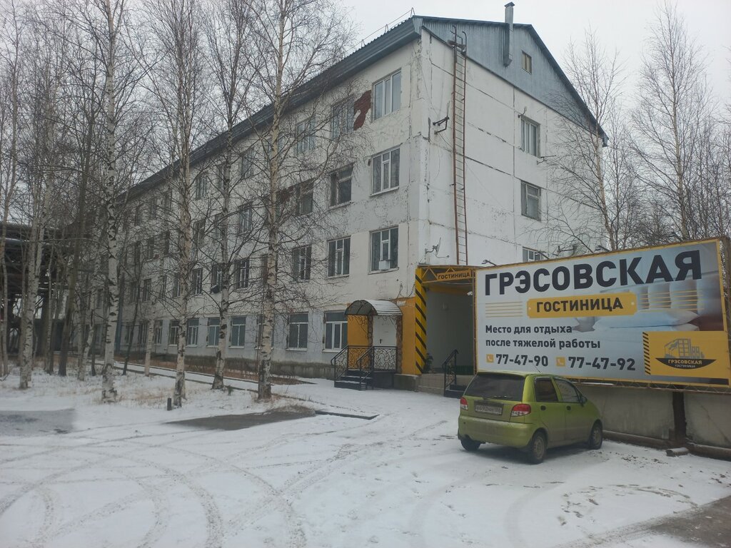Yurtlar Gostinitsa Gresovskaya, Surgut, foto