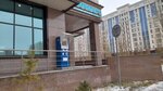 Qiwi (Kereı Jáne Jánibek Handar kóshesi No:15), ödeme terminali  Astana'dan