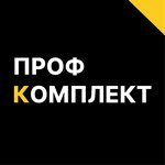 Profkomplekt (Altufyevskoye Highway No:44), kalıp firmaları  Moskova'dan