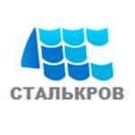 Stalkrov (Novikova-Priboya Street No:4к9, Nizhniy Novgorod), çatı ve çatı materyalleri  Nijni Novgorod'dan