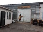 Резной дворик (M-5 Ural, 185-y kilometr No:2Б), özel mobilya yapımı  Riazan'dan