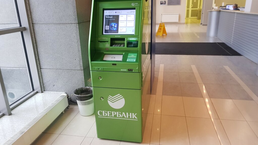 ATM'ler Sberbank Rossii, bankomat, Ufa, foto