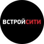 Salon-magazin VstroySiti (Sovetskiy prospekt No:28), beyaz eşya mağazaları  Kemerovo'dan