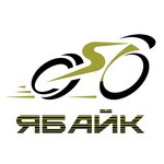 YaBike (Krylatskaya Street No:10с3), bisiklet mağazaları  Moskova'dan