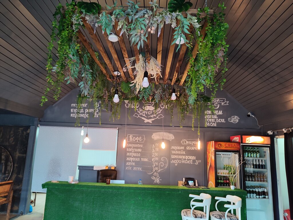 Kafe Shiso Art, Stolbtsy, foto