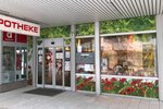 Apotheke am Mümmelmannsberg (Oskar-Schlemmer-Straße No:6, Stadt Hamburg), eczaneler  Hamburg'dan