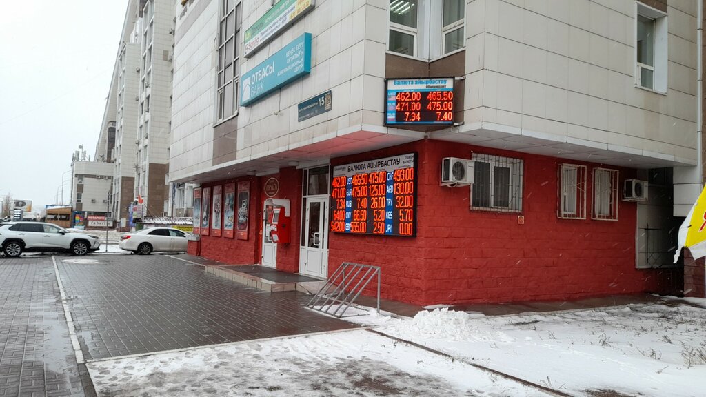 Taksi Yandex Taxi, Astana, foto