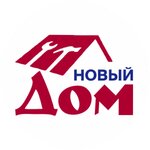 Новый дом (prospekt Kirova No:18А), yapı mağazası  Leninsk‑Kuznetski'den
