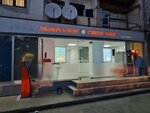 Kredo bank (Irakli Abashidze Street No:10), banka  Kutaisi'den