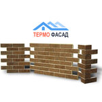 Thermo Facade (Komsomolskaya ulitsa No:17Б), kaplama malzemeleri  Friazino'dan