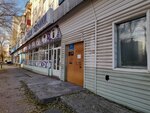 Detskaya molochnaya kukhnya (Mira Street No:138), bebek besleme merkezleri  Tolyatti'den (Togliatti'den)