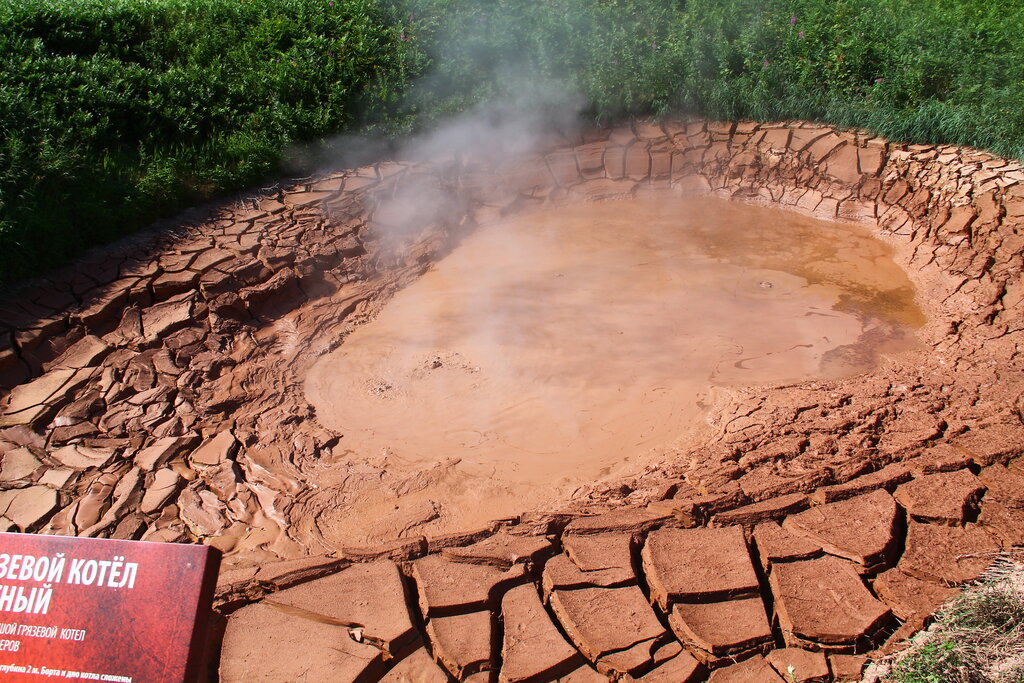 Pınar, çay Красный, Kamçatski krayı, foto
