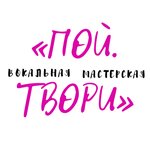 Poi. Tvori (Leninskiy Avenue No:115), müzik okulları ve konservatuarlar  Saint‑Petersburg'dan