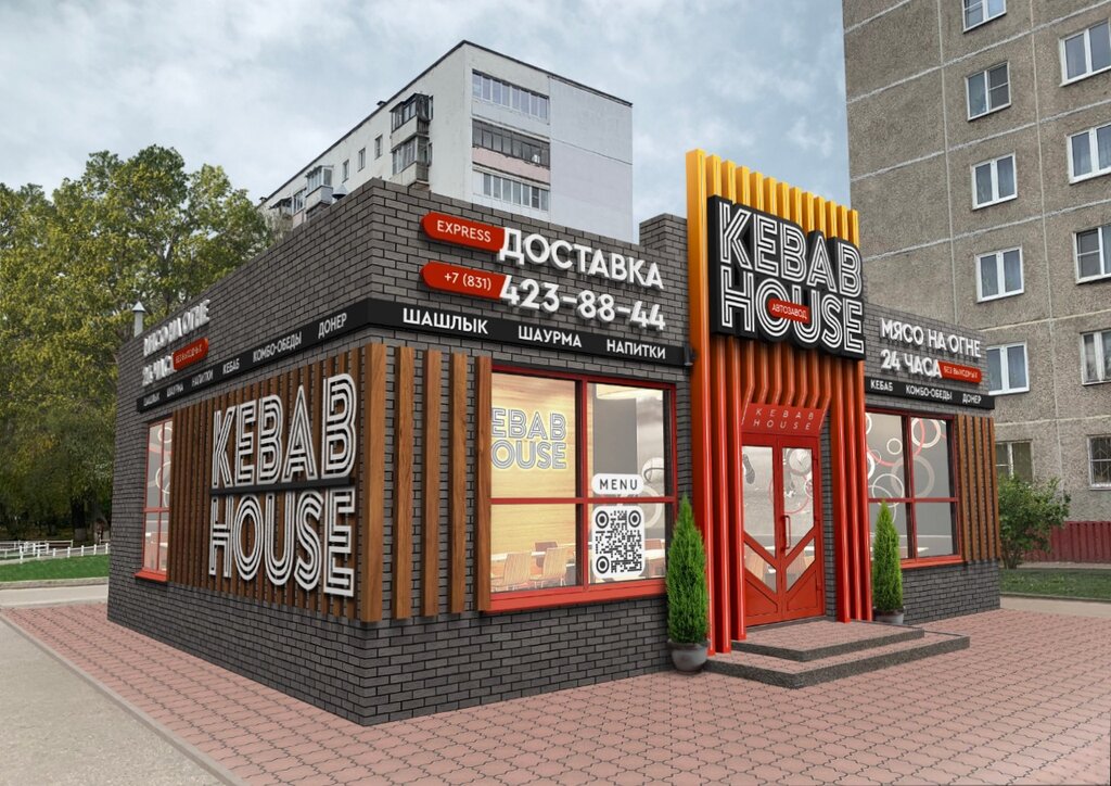 Reklam ajansları VeniStar, Soçi, foto