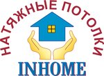 Inhome (ulitsa Vasiliya Zhukovskogo No:6), tavan sistemleri  Kirov'dan