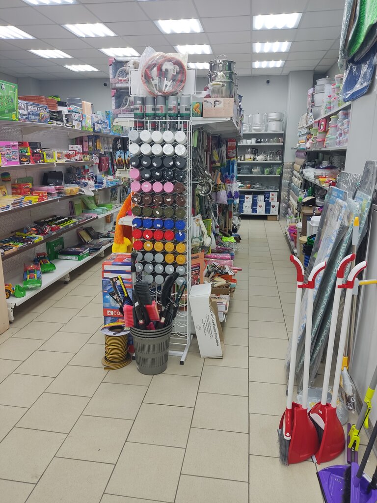 Yapı mağazası Everything For Home And Repair, Mytişçi, foto
