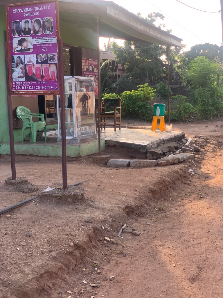 Güzellik salonu Crowning Beauty Parlour, Dünya, foto