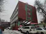 Advokat Asylbekov and Partners (Saken Seifullin Avenue No:288), avukatlar  Almatı'dan