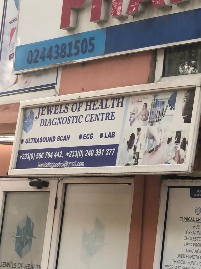 Tıp merkezleri ve klinikler Jewels Of Health Diagnostic Centre Annex, Akra, foto