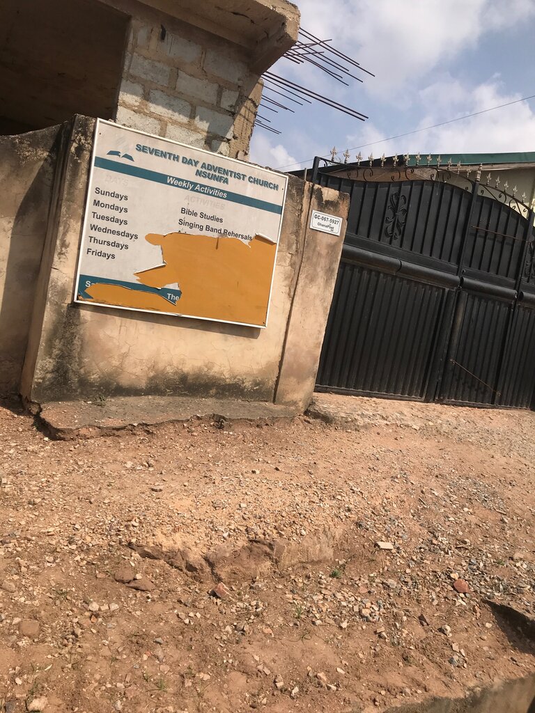 Protestan kilisesi Nsunfa Seventh-Day Adventist Church, Dünya, foto