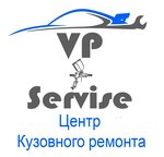 VP-Сервис (ulitsa Kovalyova No:117Е), oto kaporta  Lipetsk'ten