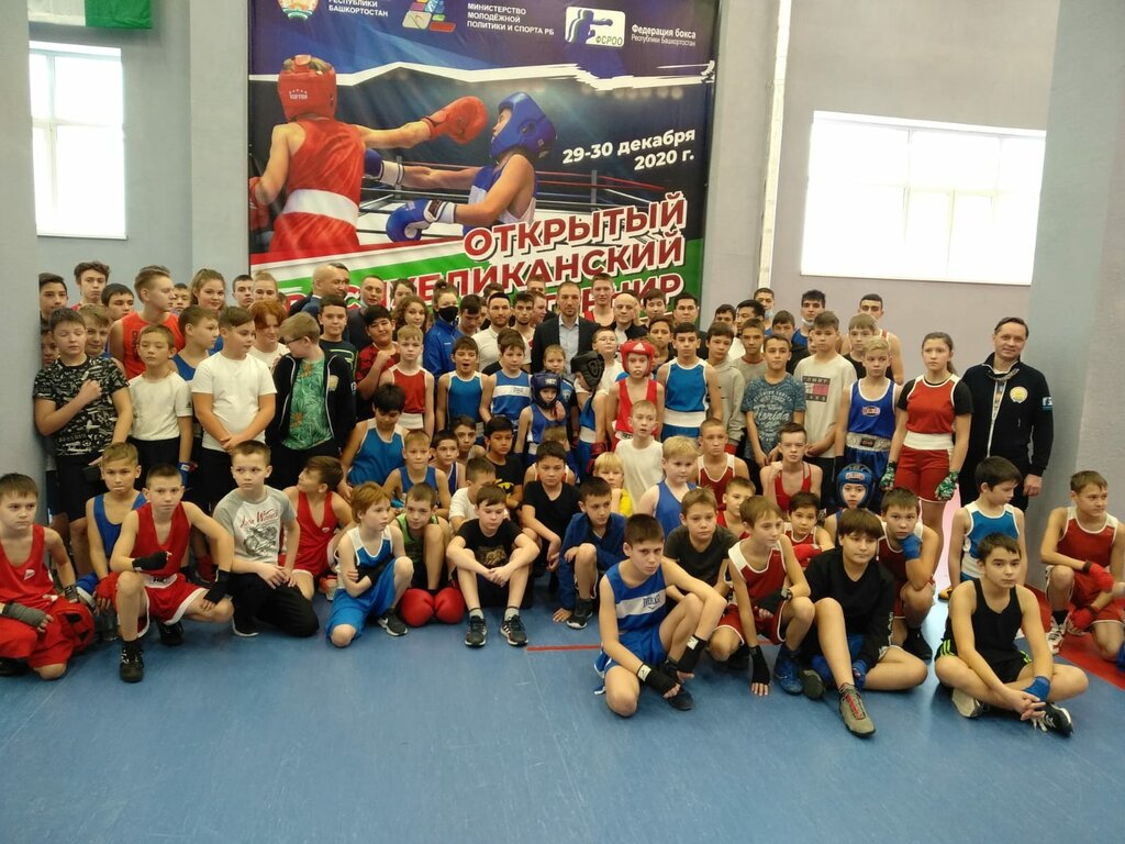 Spor kulüpleri Trinashka, Ufa, foto