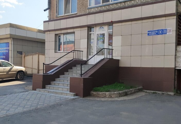 Diş sağlığı ekipmanları Nord Stom, Petropavl (Petropavlovsk), foto