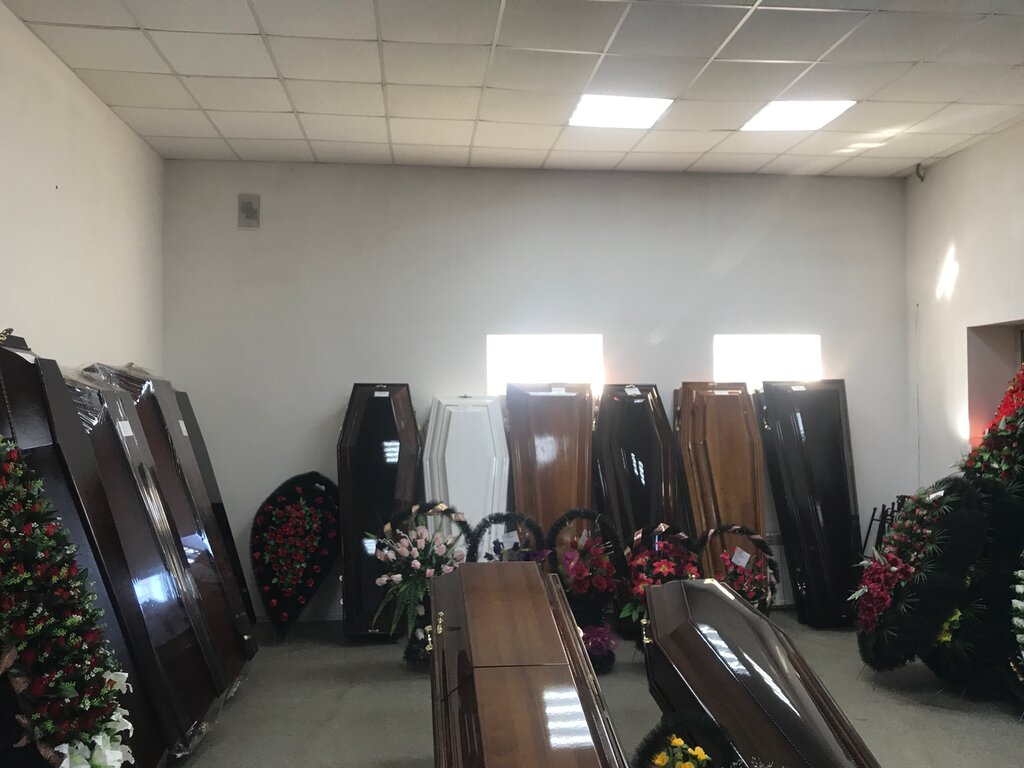 Cenaze hizmetleri Ритуал, Engels, foto