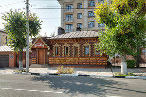 Royal Taj (Schedrina Street No:15А), masaj salonları  Riazan'dan