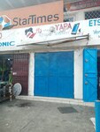 Ets Yapa (Brazzaville, Commune de Bacongo), detaylı oto bakımı  Brazzaville'den