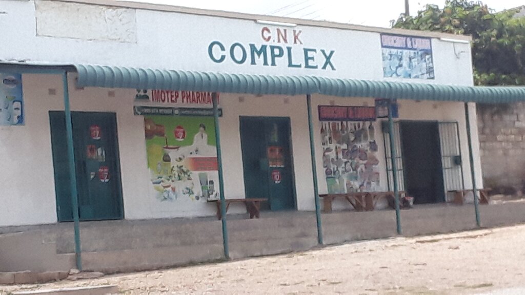Alışveriş merkezleri C.N.K Complex, Lusaka, foto