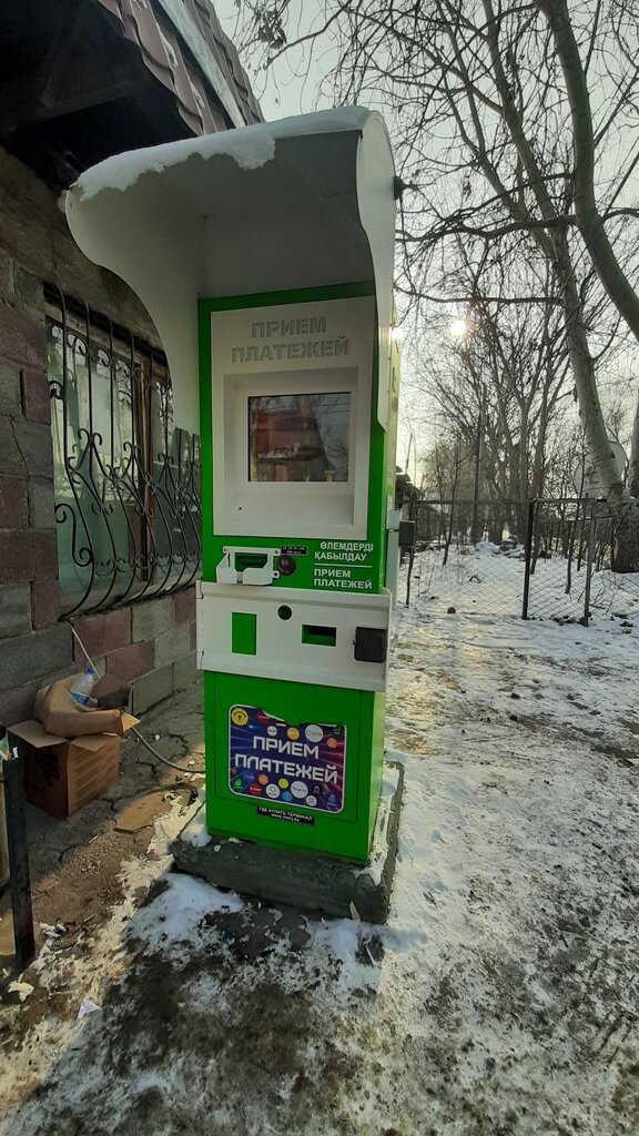 Ödeme terminali Qiwi, Almatı, foto