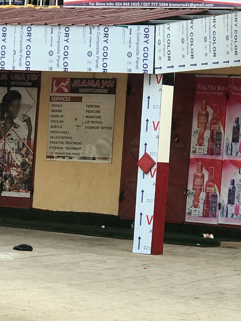 Güzellik salonu Mamayo, Dünya, foto