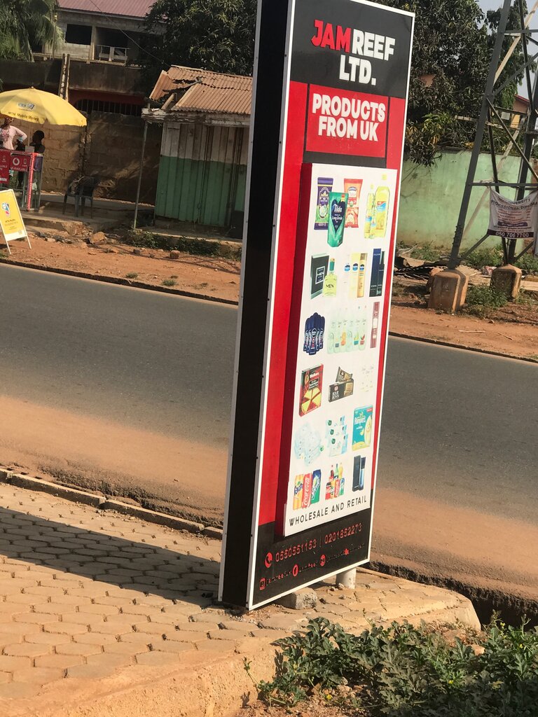 Kozmetik ve parfümeri mağazaları Jam Reef Ltd, Dünya, foto
