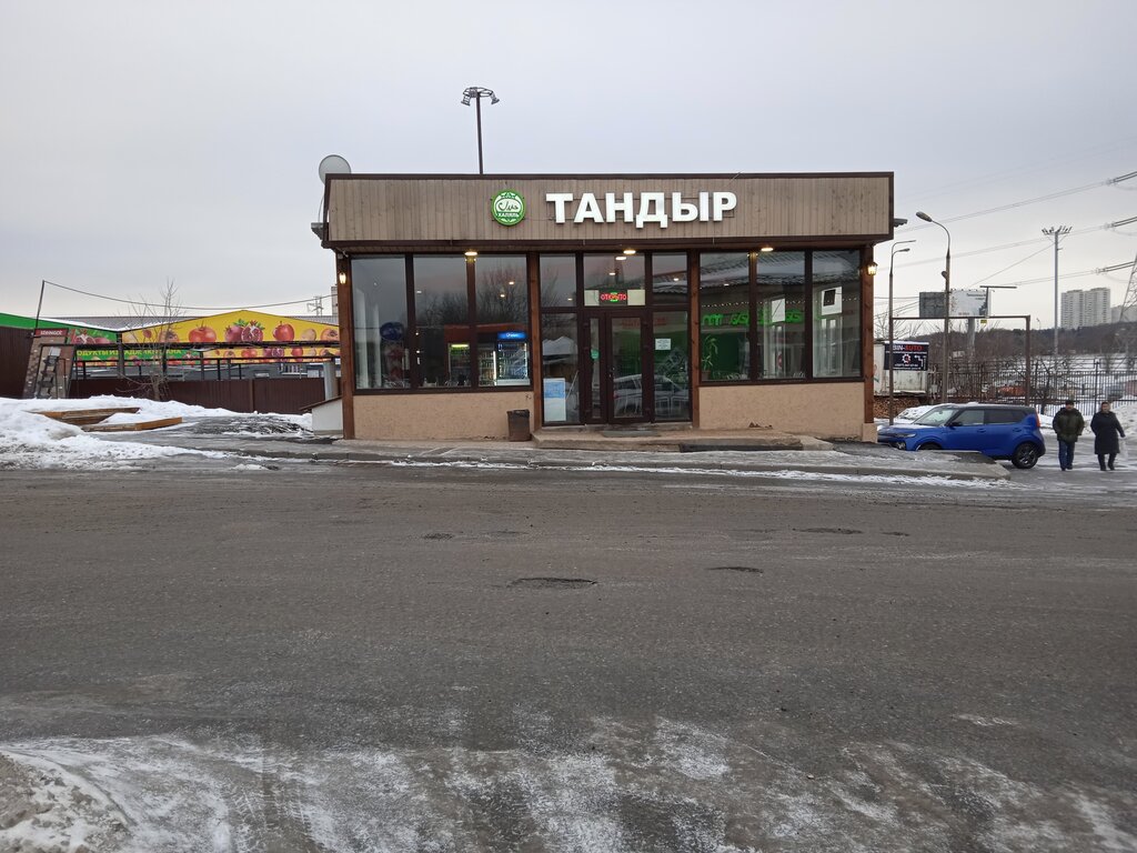 Kafe Тандыр, Moskova ve Moskovskaya oblastı, foto
