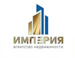 Империя (Oktyabrya Avenue No:28А), emlak ofisi  Sterlitamak'tan