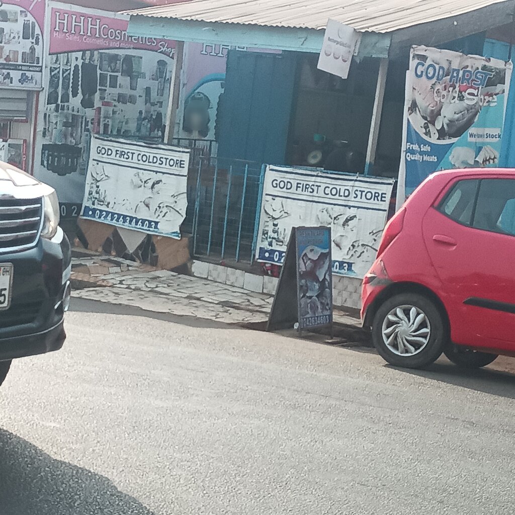 Soğuk hava tesisi God first cold st, Akra, foto