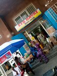 Ets Hayat (Brazzaville, Commune de Poto-Poto, Avenue de France), market  Brazzaville'den