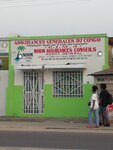 Assurance Générales Du Congo (Brazzaville, Avenue des Trois Martyrs), i̇ş merkezi  Brazzaville'den