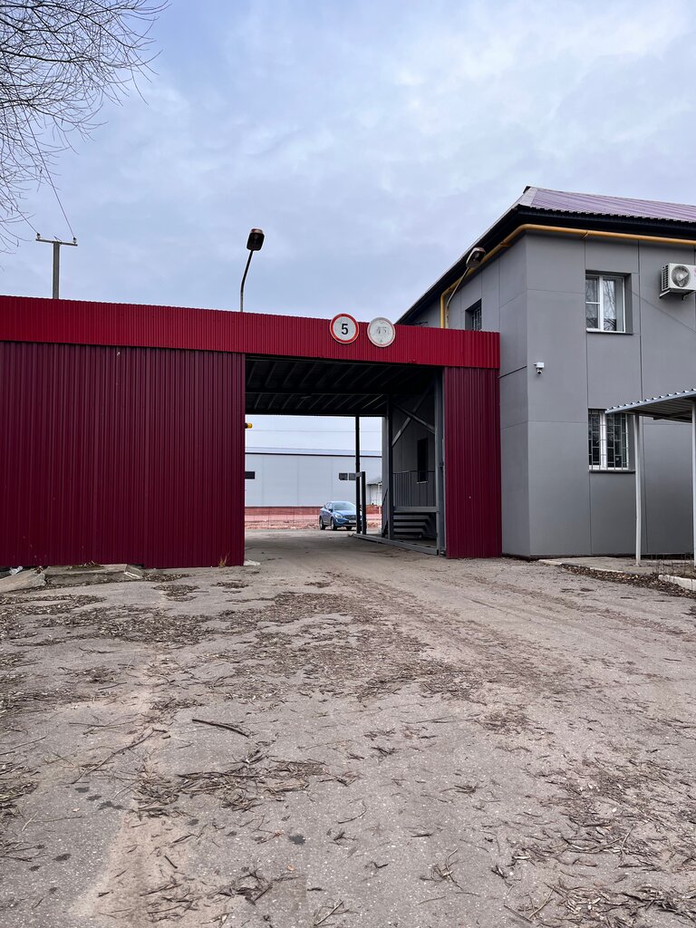 Depo hizmetleri Tts, Sergiyev Posad, foto
