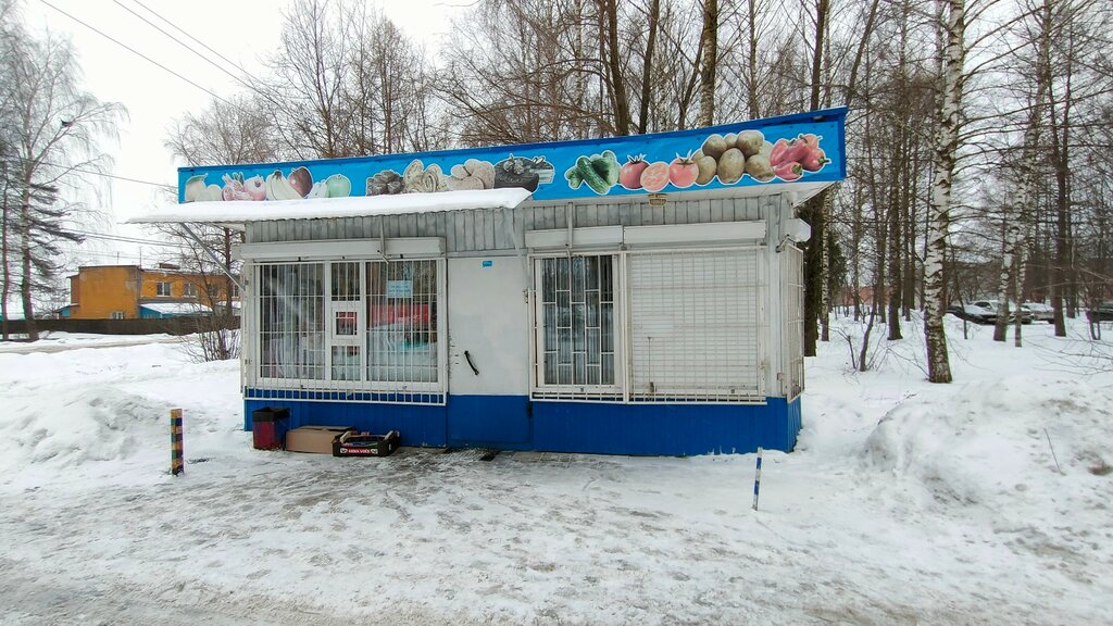Manavlar Магазин овощей и фруктов, Yaroslavskaya oblastı, foto