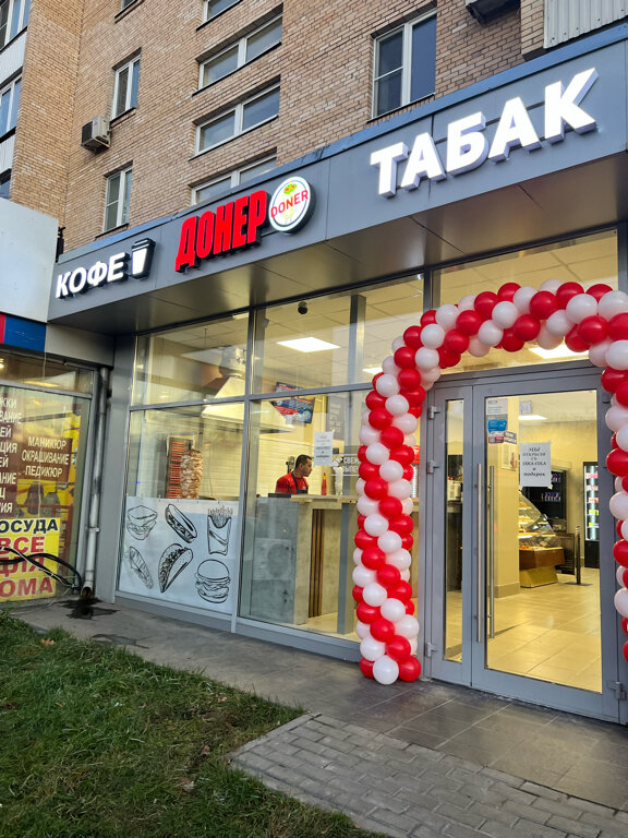 Teslimat noktası Yandex Market, Moskova, foto