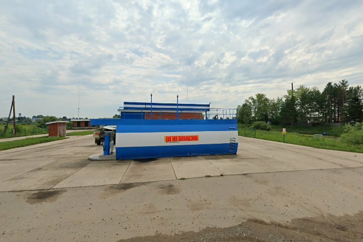 Benzin istasyonu АЗС, Omskaya oblastı, foto