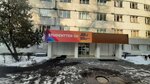 Almaty Technological University, Dormitory № 1 (Bogenbai Batyr Street No:157, Almaty), yurtlar  Almatı'dan