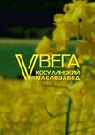 Vega (Industrialny proyezd No:1, selo Kosulino), yem ve yem katkı maddeleri  Sverdlovskaya oblastından