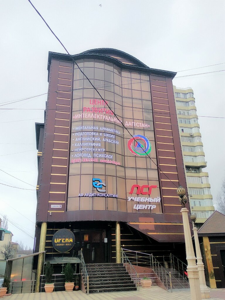 Kimyasal üretim firmaları ХимЛидер, Makhachkala, foto