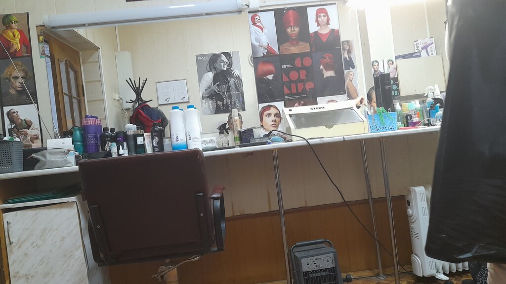 Kuaförler Парикмахерская, Pskov, foto