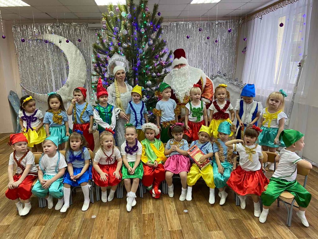 Anaokulları Mbdou Ds № 57 g. Penzy Matryoshka, Penza, foto