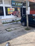 Show Room Be A Diva (Brazzaville, Avenue Loutassi), moda evleri  Brazzaville'den
